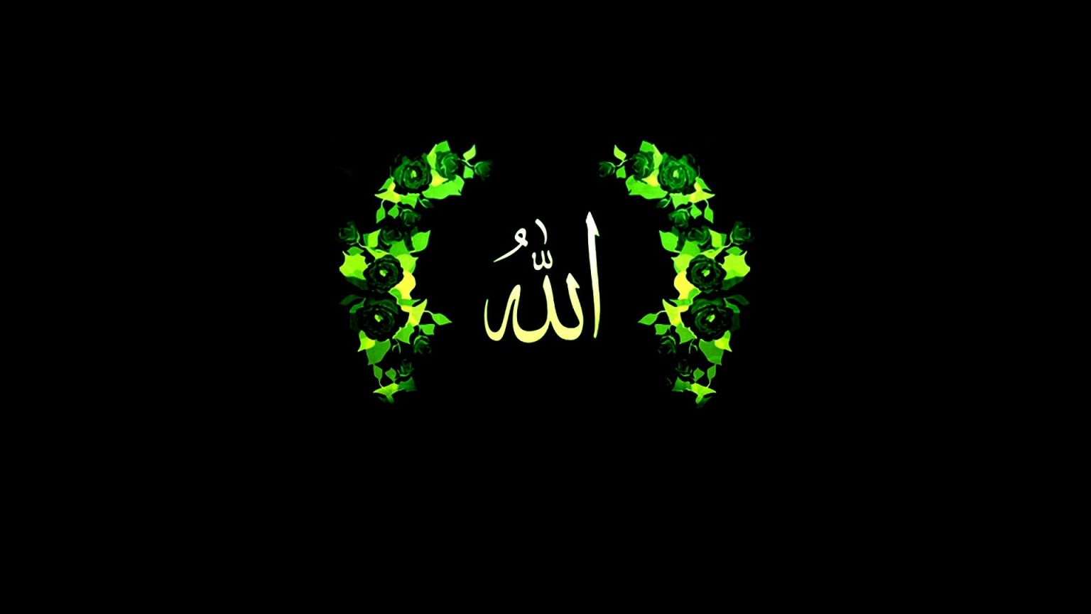 10 Outstanding wallpaper aesthetic allah muhammad You Can Download It ...